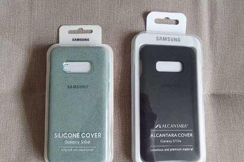 2 премиум-чехла Alcantara для Samsung Galaxy S10E