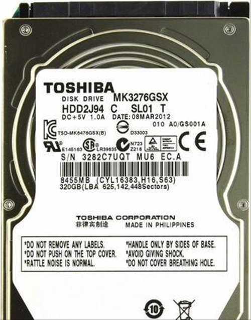 Жесткий диск Toshiba 320 Гб для ноутбука