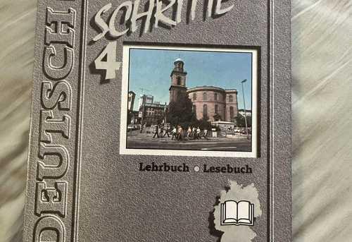 Книга по немецкому Deutsch schritte 4