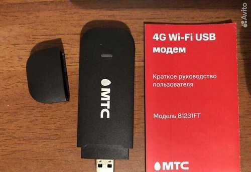 Usb модем 4g МТС