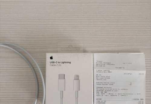 Оригинальная зарядка на iPhone USB-C to Lightning