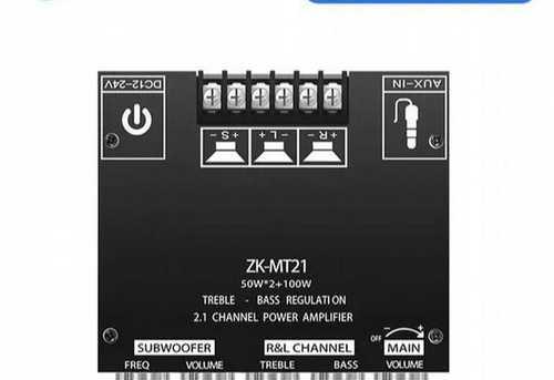 Стерео усилитель ZK-MT21, 2.1 c Bluetooth