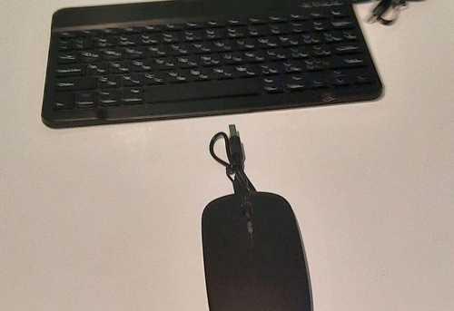 Клавиатура и мышь для планшета