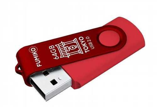 Флешка Токио 64GB красная USB 2.0
