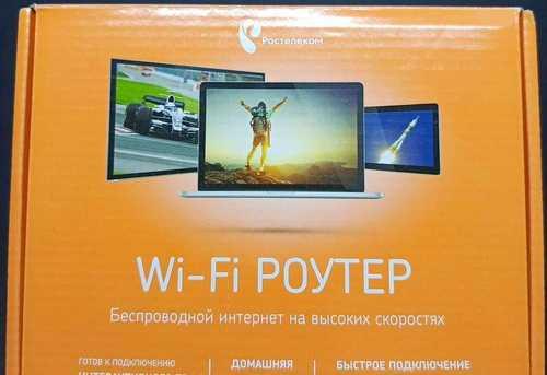 Wifi роутер ростелеком