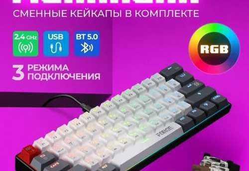 Механическая клавиатура defender Forge новая