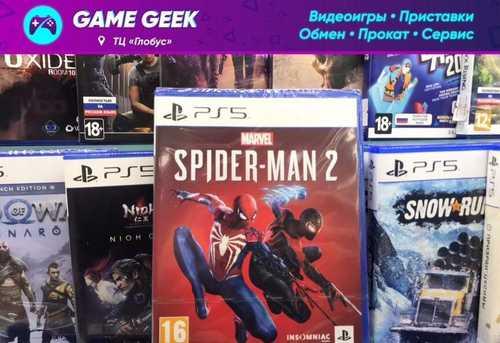 Marvel Spider-man 2 PS5