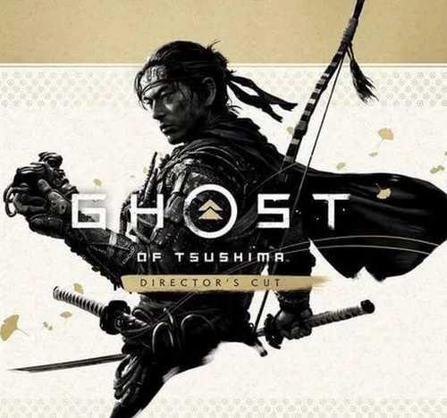 Ghost of tsushima director s cut ps4 ps5