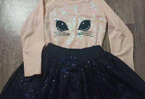 Комплект юбка и кофточка с паетками