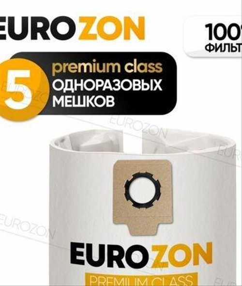 EuroZon Мешки для строительного пылесоса bosch VAC