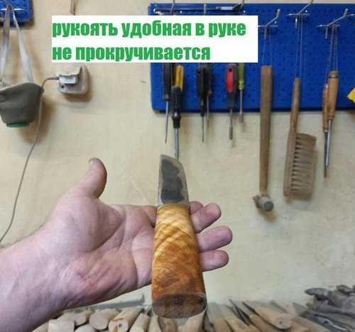 Ножи ручной работы кованые