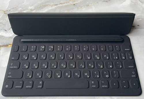 Apple iPad Smart Keyboard чехол- клавиатура