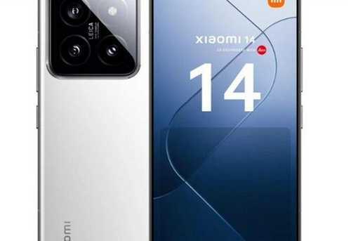 Xiaomi 14, 12/512 ГБ