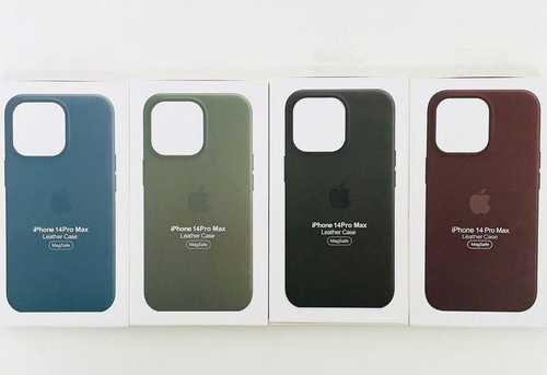 iPhone leather case (13Pro/ProMax; 14Pro/ProMax)