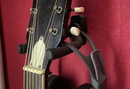 Кронштейны для гитары на стену