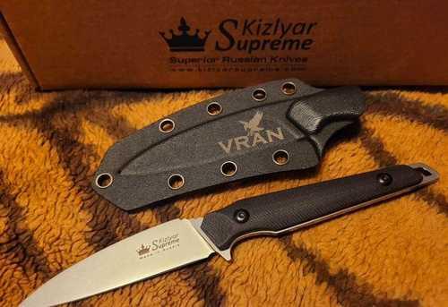 Нож Kizlyar Supreme Vran N690
