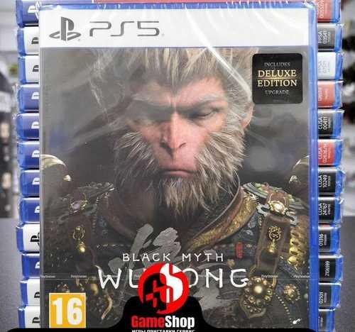 Black Myth Wukong play station 5 диск