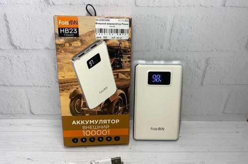 Внешний аккумулятор FaisON HB23,10000mAh(Бек18)