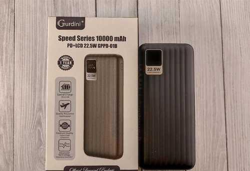 Powerbank 10000 mAh Gurdini