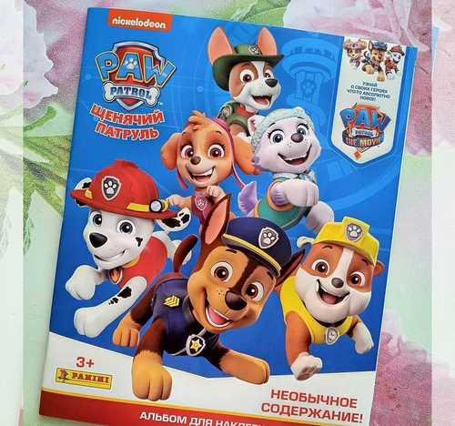 Щенячий патруль 7 наклейки Panini Paw Patrol 7
