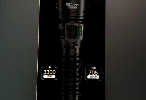 Тактический фонарь nitecore mh25 pro