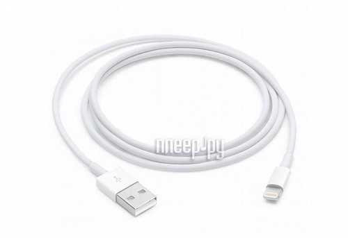 Гарнизон USB AM - Lightning 1m White GCC-USB2