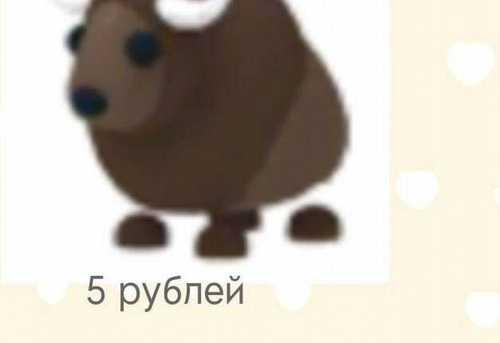 Питомец adopt me