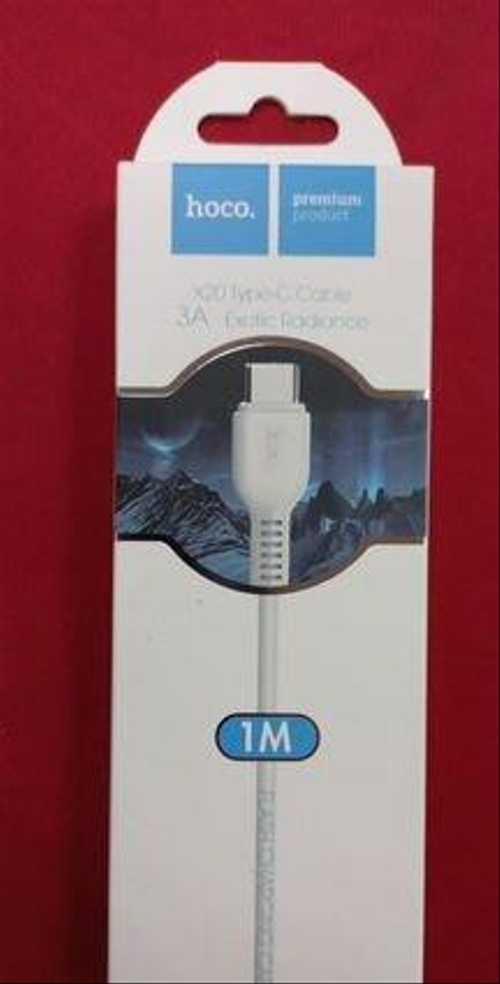 Кабель Hoco X20 Flash USB - USB Type-C