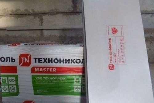 Утеплитель теплоизоляция