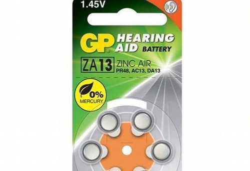 Батарейки GP для слуховых аппаратов (ZA13F), 6 шт