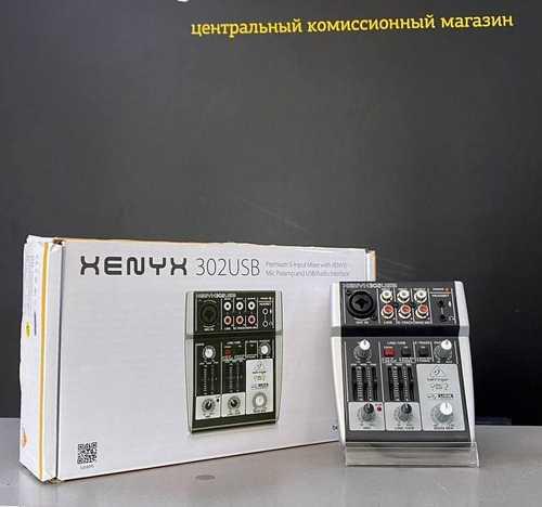 Микшерный пульт Behringer Xenyx 302USB