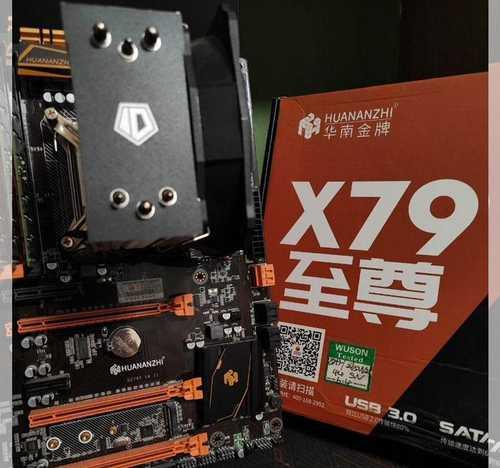 Материнская плата x79 + xeon 2650v2 +16gb озу+ кул