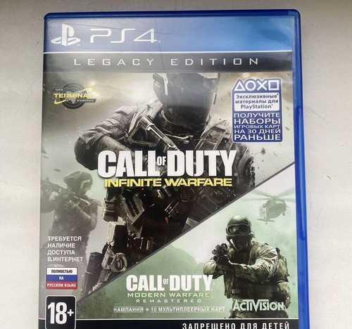 Call of Duty infiniti warfare ps4 Диск