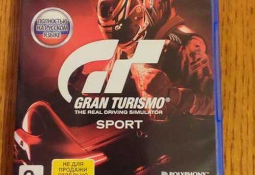 Игры для приставок ps4 Gran Turismo sport