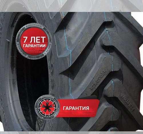 Шины для складской техники, манипулятора 460/70R24