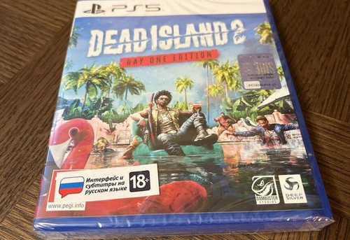 Dead Island 2 (новый )