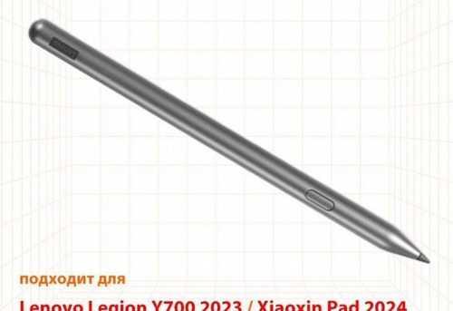 Lenovo Stylus Pen, Y700 (2023), Xiaoxin Pad 2024