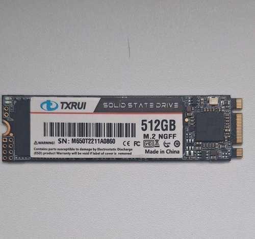 Ssd m2 nvme 512gb обмен, продажа