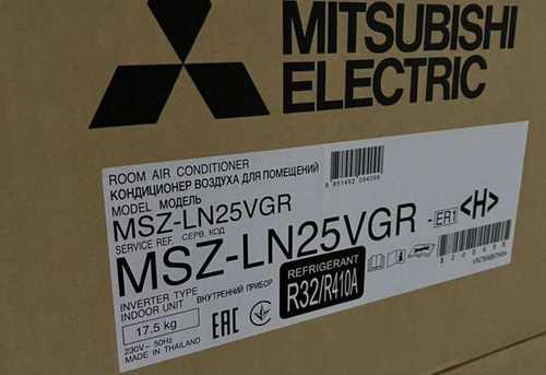 Кондиционер Mitsubishi Electric ln25vg2r красный