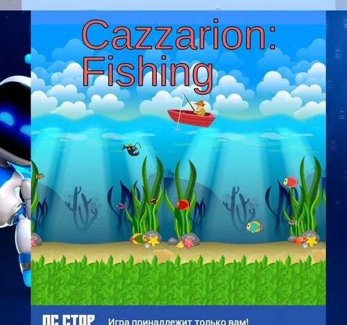 Cazzarion: Fishing PS5