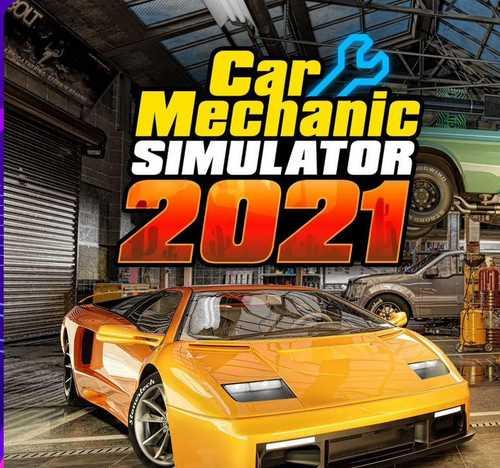 Car Mechanic Simulator 2021 PS5 и PS4