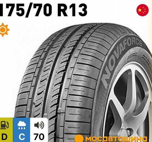 Leao Nova Force GP 175/70 R13 82T