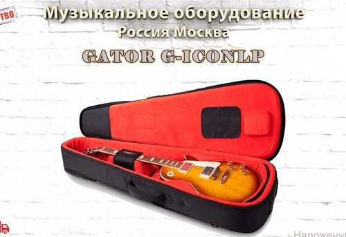 Gator G-iconLP чехол для электрогитары