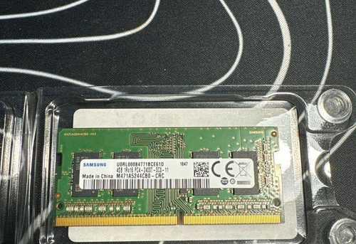 Samsung M471A5244CBO-CRC