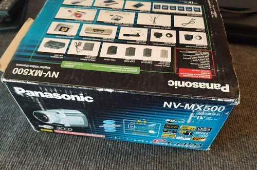 Panasonic NV-MX500