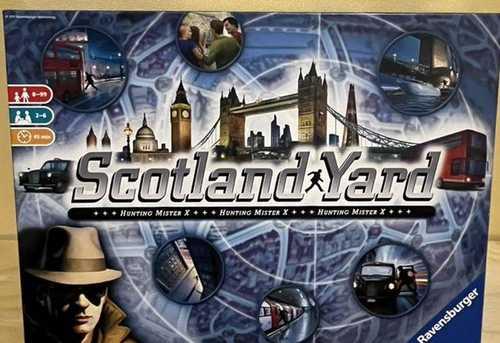 Настольная игра Scotland Yard