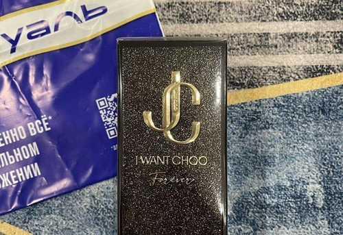 Jimmy Choo I want Choo Forever 40 мл (Оригинал)