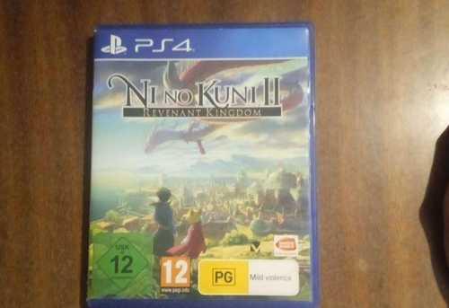 Ni no Kuni 2 ps4