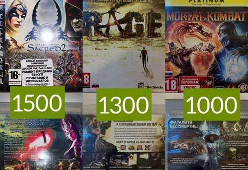 Игры на PS3 Sacred 2, Rage, Mortal Kombat