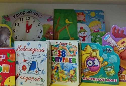 Книги для малышей с картонными страницами